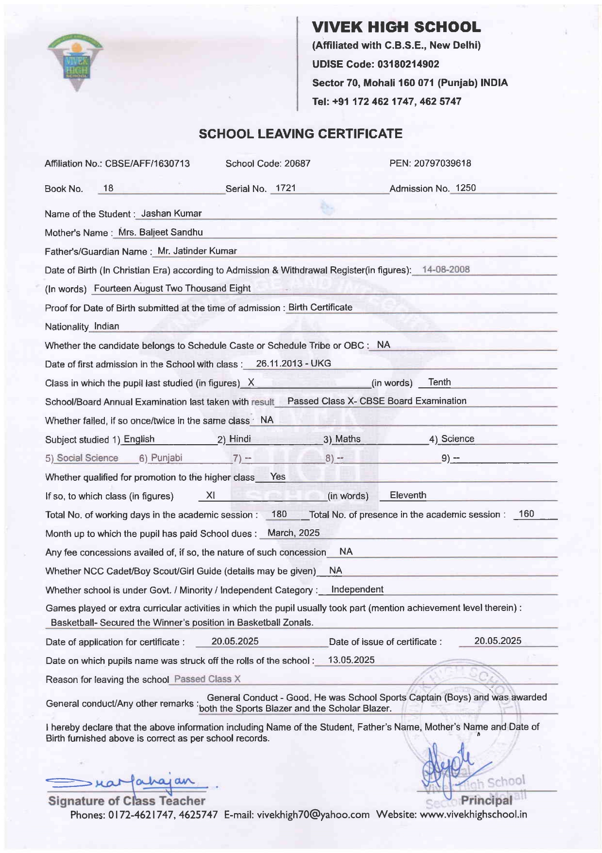 Home Page [www.vivekhighschool.in]